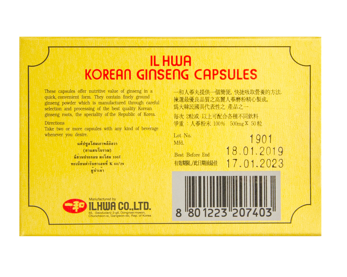 Ginseng Root Powder | 50 Capsules – IL HWA